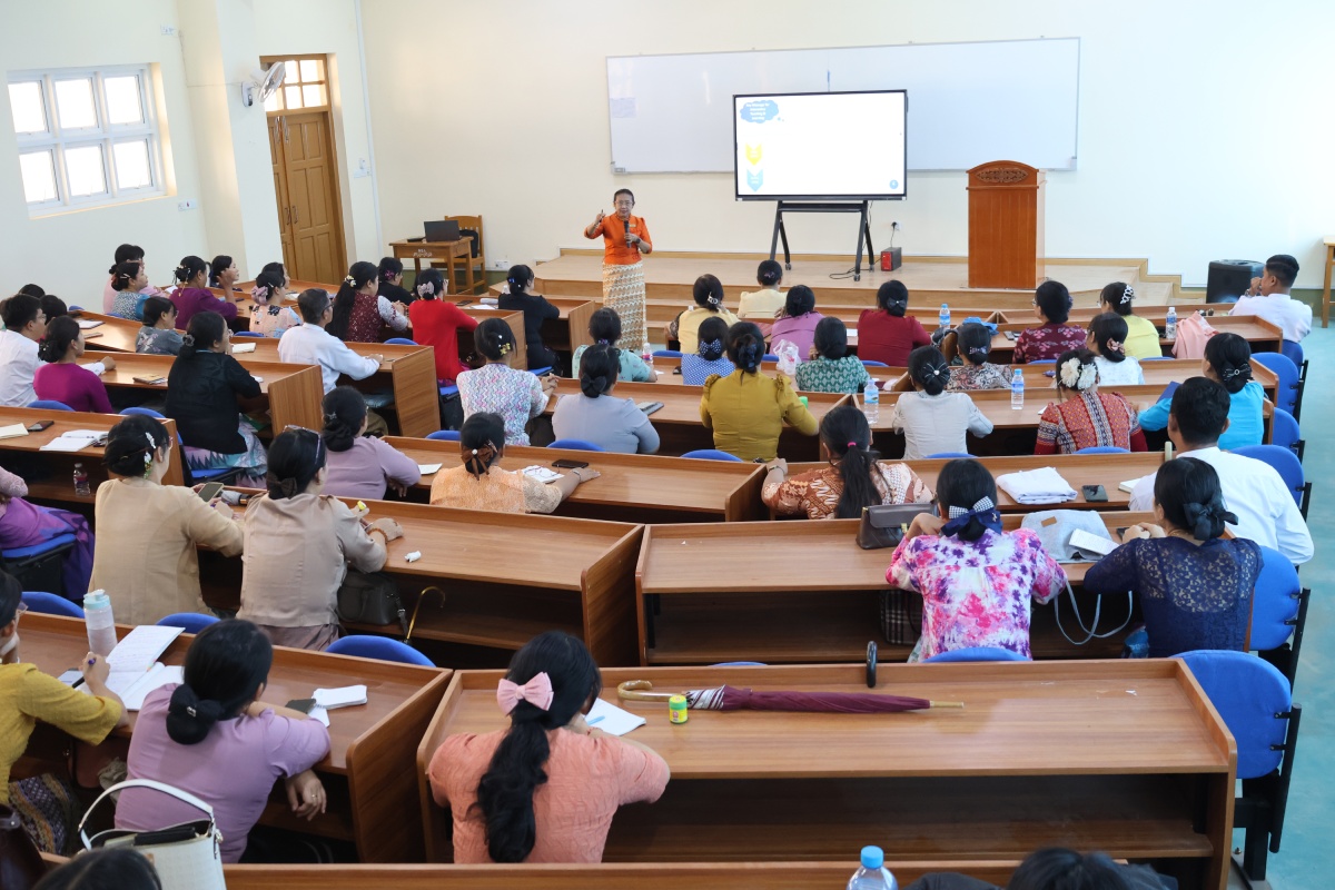 Naypyitaw State Academy