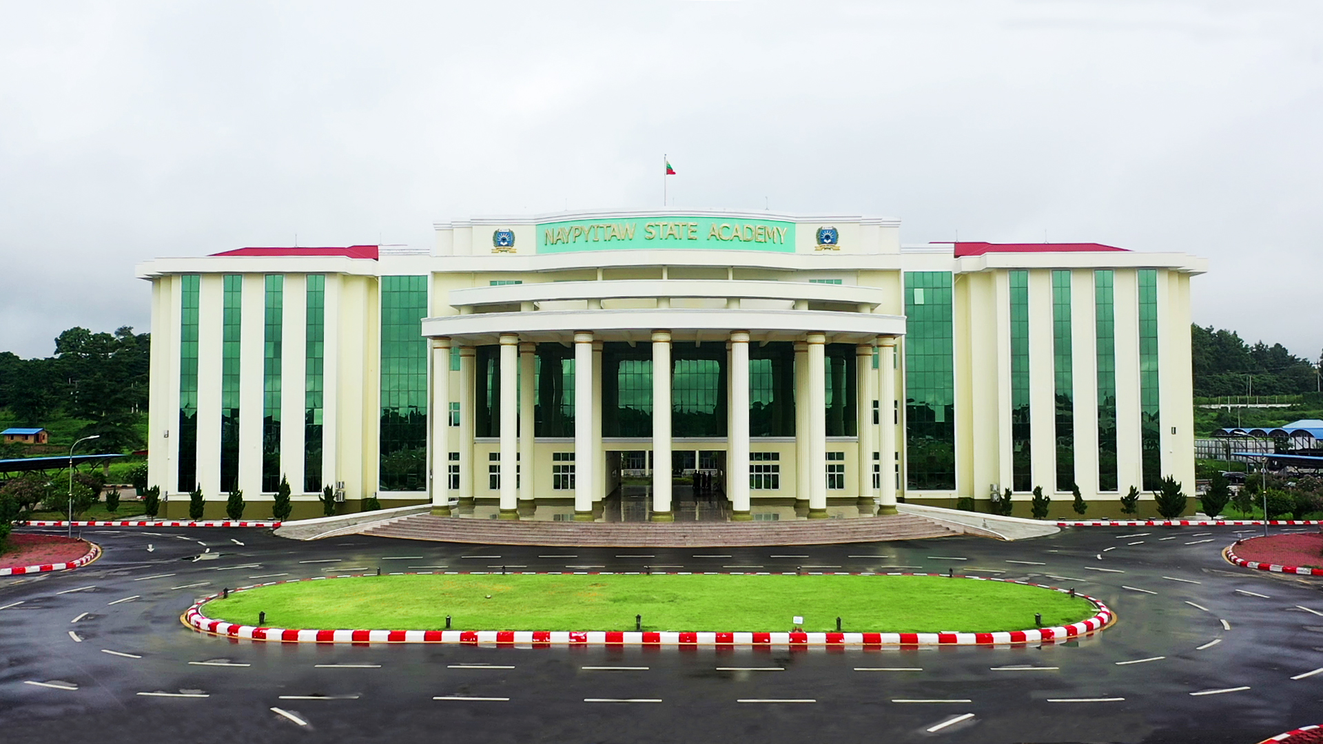 Naypyitaw State Academy
